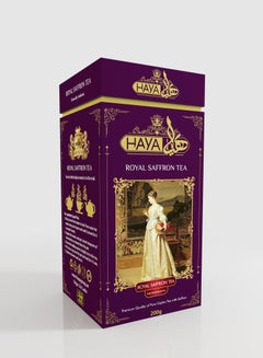 Haya's Closet Haya Royal Saffron Black Tea Metal 200 Gram-Premium ...