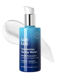 Sand & Sky Tasmanian Spring Water Wonder Body Bomb Lotion Moisturizer ...
