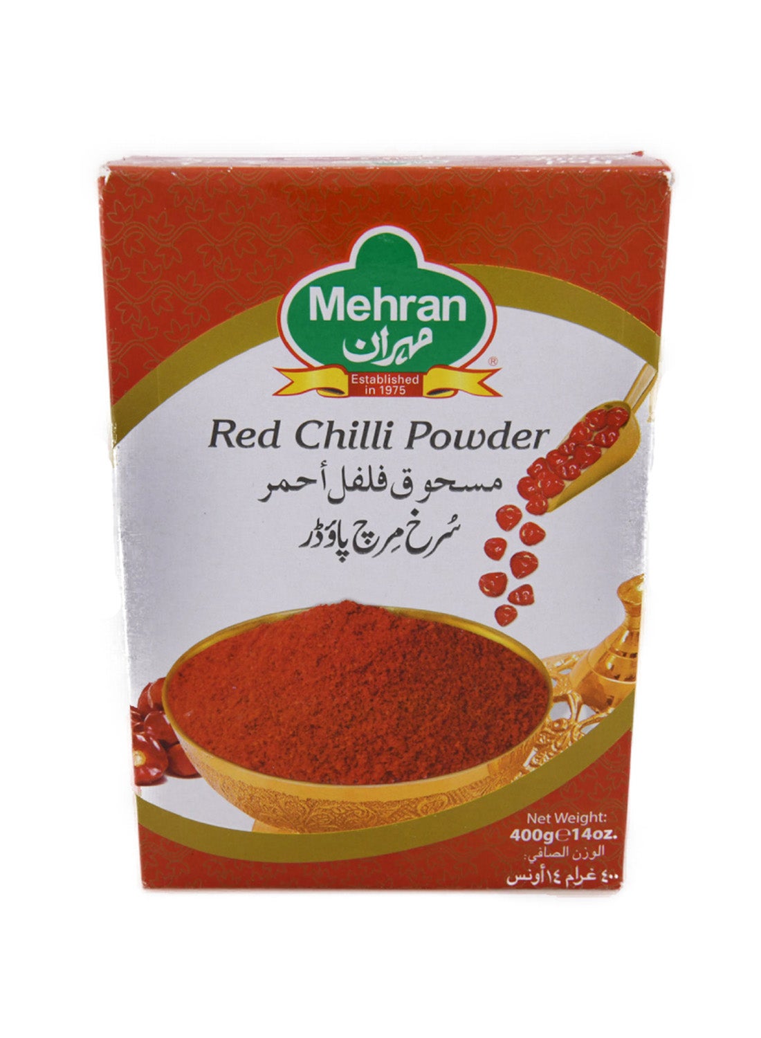 Mehran Mehran Red Chili Powder, 400g | Best Price KSA | Riyadh, Jeddah
