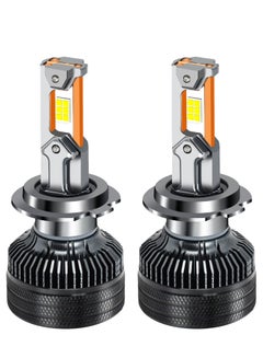 تسوق Arabest و2pcs 13000lm H4/9003 Light Bulb 120w Three Copper Tube High Power Car Headlight ...