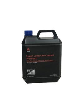 Mitsubishi Super Long Life Coolant Premium - Made in Japan UAE | Dubai ...