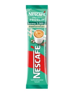 Nescafé Protect Proslim Instant Coffee Mix - 15g x 8 Sachets | Best ...