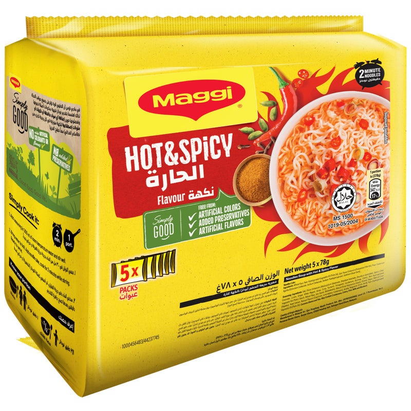 Buy Maggi 2-Minute Hot & Spicy Noodles Online | 15 Minutes Instant ...