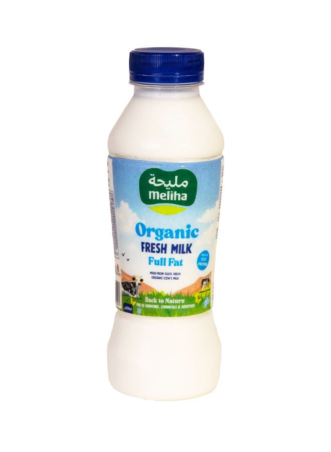 Buy Meliha Fresh Organic Milk Full Fat Online | 15 Minutes Instant ...