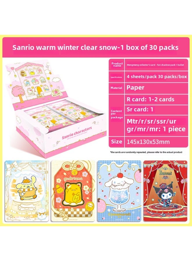 Card Tour Sanrio Family Card Fun Shadow Pack First Play Meng Meng Collection Card Warm Winter ...