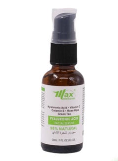 Max Elegance Hyaluronic Acid Facial Serum 98% Natural clear 30ml KSA ...