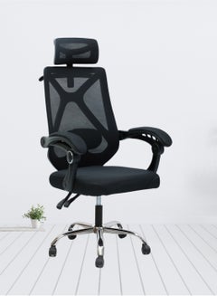 KARNAK Karnak Ergonomic Executive Office Chair, Office Chair Computer ...