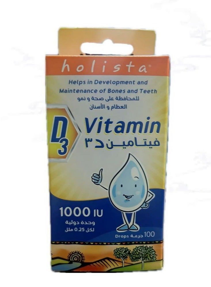 Holista Holista Vitamin D3 - 1000 IU per 0.25 ml - Oral Drops | Best ...