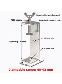 Generic 304 Stainless Steel Tiger Clamp Pipe Clamp Square U-shaped C ...