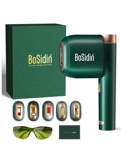 Bosidin BoSidin Pro IPL Laser Hair Removal Machine Green Skin ...