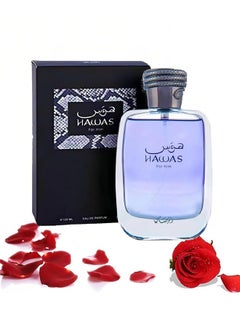 Generic Perfume for Men EDP 100ml Rasasi Hawas UAE | Dubai, Abu Dhabi