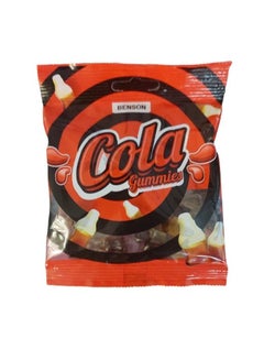 Benson Jelly Cola Gummies 60- 65 gm Egypt | Cairo, Giza