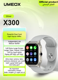 UMEOX UMEOX Aliens X300 smartwatch with side camera, supports mobile ...