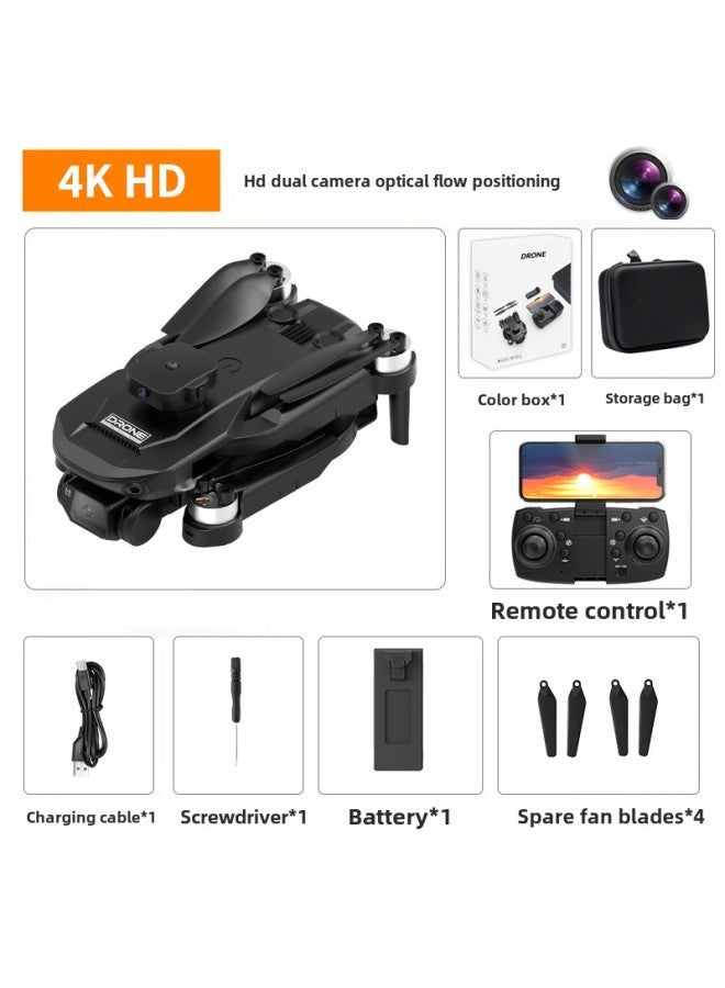 Generic Brushless UAV HD Dual-camera Aerial Photography Quadcopter ...
