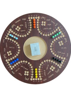 JACKAROOJOKER Jackaroo Double Sided Board Game For 4 And 6 Players With ...