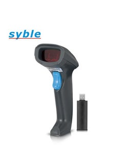 syble 1D Laser Wireless Barcode Scanner Syble XB-5055R Egypt | Cairo, Giza