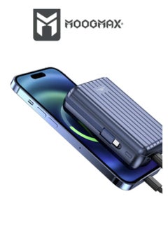 MOOG MAX Trunk series retro magnetic wireless power bank with capacity 20000mAh and voltage 22 ...