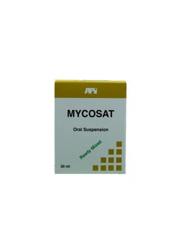API Mycosat Oral Susp 30Ml | Best Price UAE | Dubai, Abu Dhabi