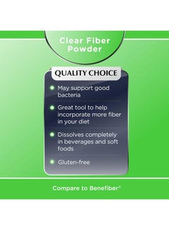Quality Choice Quality Choice Clear Prebiotic Fiber Supplement Powder ...