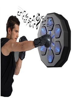 Generic Smart Electronic Music Boxing Machine, Wall Mounted Boxing ...