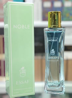 ASAAF Asaaf KSA | Riyadh, Jeddah