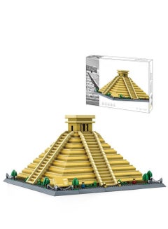 KUYING Microparticle Building Blocks High Difficulty Patchwork Toy ...