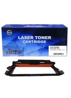 MKS Drum Cartridge 101R00555 (X3330DR) Compatible with Xerox Phaser ...