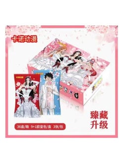 تسوق Bluejw وGenuine Authorized Qiqu Creative One Piece Card Ouka ...