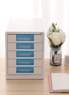 Deli 5 DRAWER CABINET BLUE UAE | Dubai, Abu Dhabi