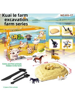 Generic Archaeological Digging Toys Blind Box Digging Gem Luminous ...