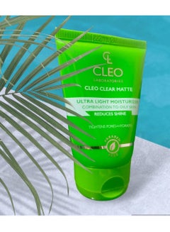 Cleo cleo matte Ultra Light Moisturizer combination To Oily Skin Egypt ...