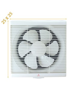 BAB Ventilation Fan Decoration White 25X25 cm KSA | Riyadh, Jeddah