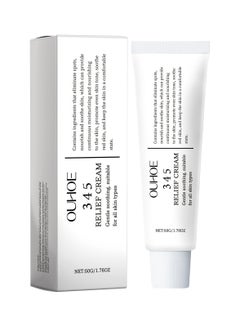 OUHOE 345 Relief Cream, 345 Intensive Repair Cream, Soothing ...