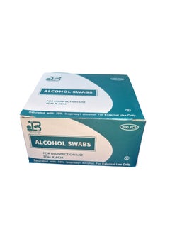 Generic Prep Pads| 200 Pack| Medical-Grade, Sterile, Individually ...