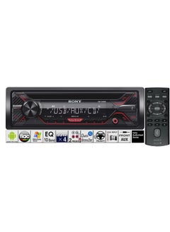 Sony Sony CDX-G1200U 55Wx4ch max CD Receiver with USB and Aux Inputs ...