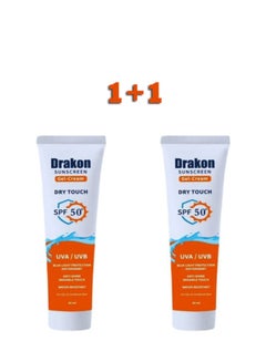 DRAKON Sunscreen Gel SPF 50+, 1+1 Egypt | Cairo, Giza