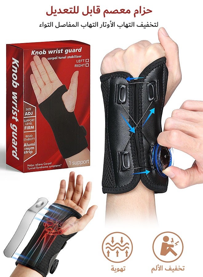 SOUTH MOON Adjustable Knob Hand Wrist Brace with Metal Splint, Left and ...