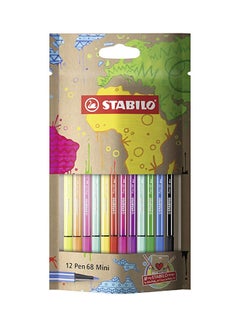 STABILO Stabilo Pen 68 MINI - mySTABILOdesign in Resealable Pouch - 12 ...