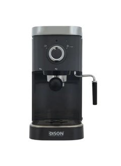 EDISON Espresso coffee machine 1.2L gray 1450W KSA | Riyadh, Jeddah