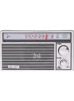 Generic SN-1201 Radio FM/AM/SW Support USB/SD MUSIC PLAYER Regareable ...