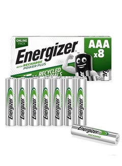 Energizer Energizer Rechargeable Batteries AAA 8pcs 700mAh UAE | Dubai ...