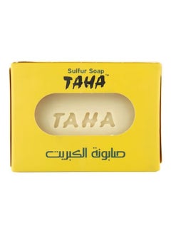 TAHA Sulfur Soap 125grams KSA | Riyadh, Jeddah