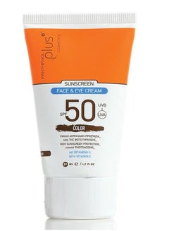 Panthenol Tinted sunscreen cream for the face and around the eyes ...