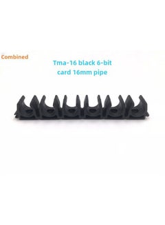 Generic 3DC8 Combined Tracheal Clamp Multi-tube Holder Single Splicing Pipe Clamp Fixing Clamp ...