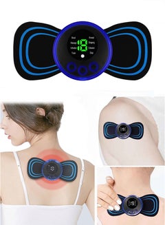Generic Portable 8 Modes Electric Cervical Spine Mini Patch Vibration ...