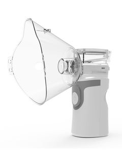 Generic Mini Handheld Mesh Nebulizer For Children Adult Inhaler ...