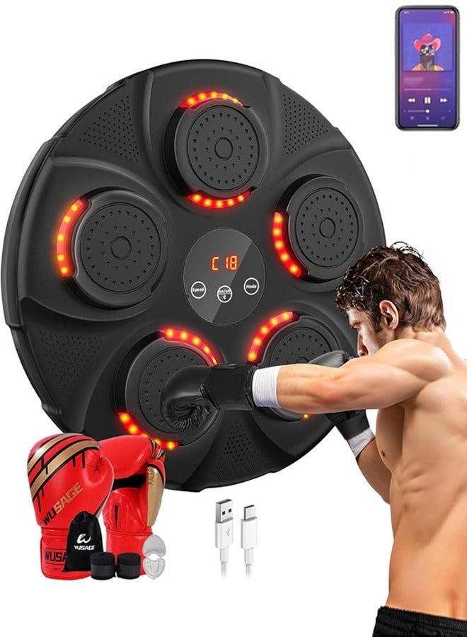 Fitness World Smart Electronic Music Boxing Machine for Men with Gloves ...