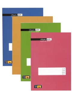 Psi A4 Size Single Lined Notebook With Right Margin 100 Sheets Assorted ...