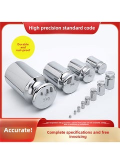 Generic Weight Calibration Method Code Suit 1kg Kg 500g Weight 25kg Electronic Scale Balance ...