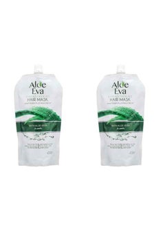Aleo Eva 2 Sets of Hair Mask Pouch with Aloe Vera 250gm | Best Price ...